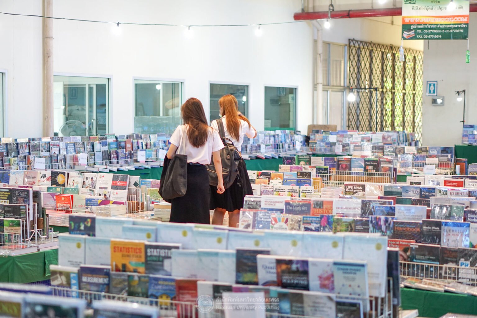 NU BOOK FAIR 2022 กลับมาอีกครั้ง สำนักพิมพ์ ม.นเรศวร เตรียมโปรโมชันสุดพิเศษ มหกรรมหนังสือ